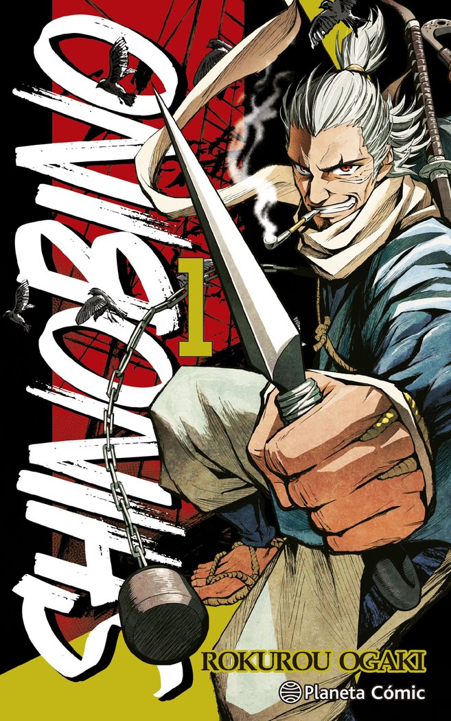 Shinobi no 1 - Planeta Rebelde